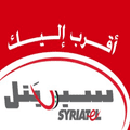 Syriatel - Company Profile - Tracxn